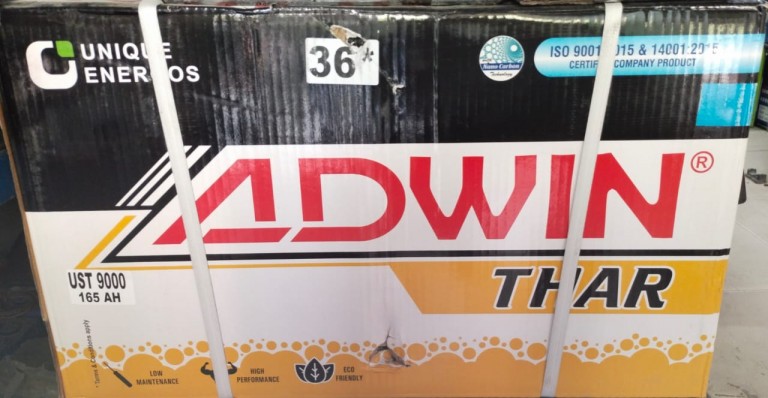 Adwin Inverter Battery